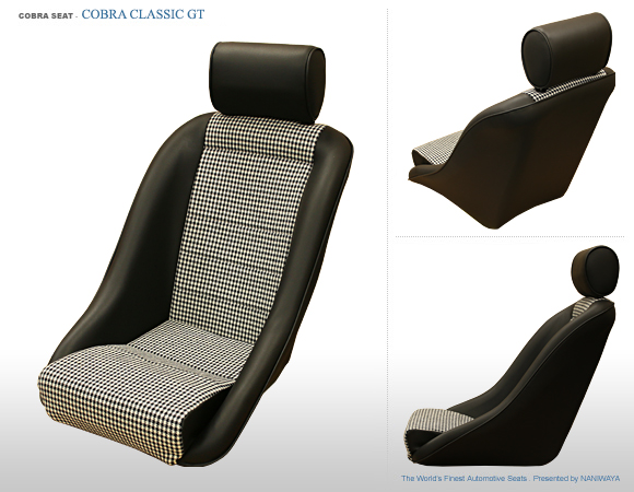 COBRA⁄コブラシート日本正規販売サイト – COBRA.JP