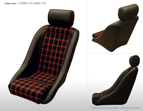 COBRA⁄コブラシート日本正規販売サイト – COBRA.JP