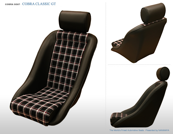 COBRA⁄コブラシート日本正規販売サイト – COBRA.JP